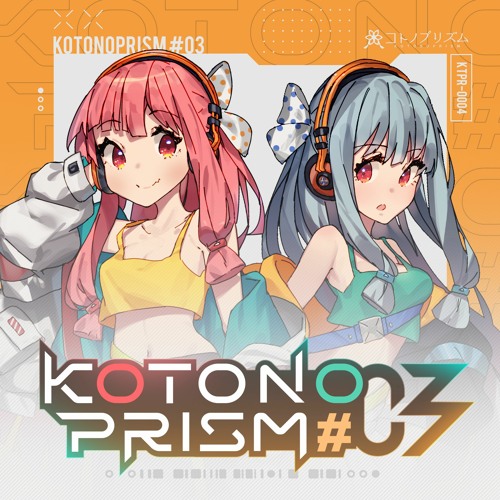 Stream Belief [sample] by syatten | Listen online for free on SoundCloud