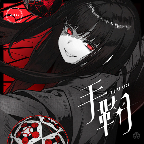 stream-temari-by-ninomae-ina-nis-listen-online-for-free-on-soundcloud