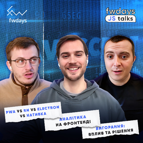 Stream episode PWA: Можливості та обмеження | Вплив аналітики на ...