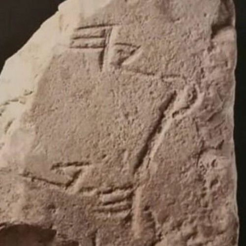 Stream episode King Hezekiah’s Monumental Jerusalem Inscription by Let ...