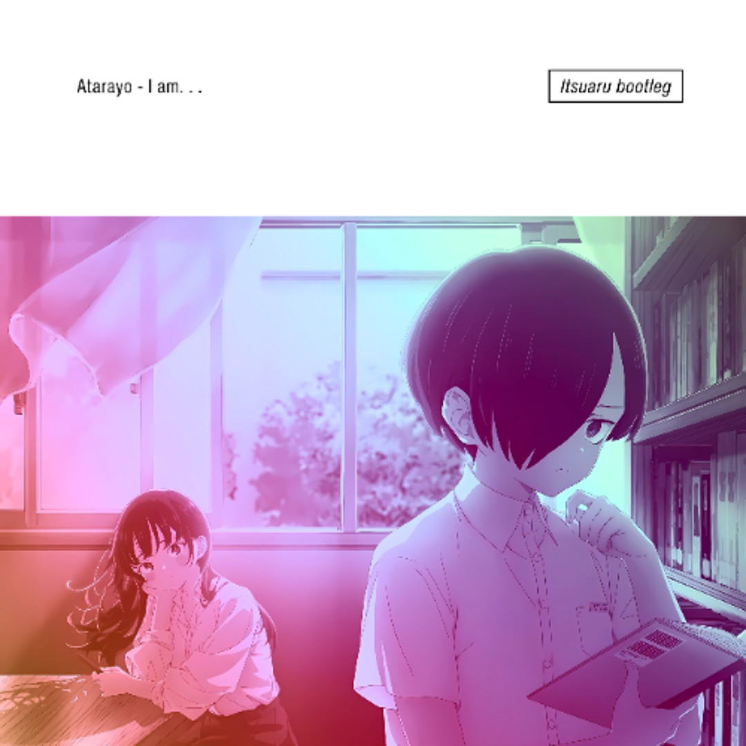 Stream あたらよ (Atarayo) - 「僕は…」(I am...) [Itsuaru bootleg] by Itsuaru | Listen online for free on ...