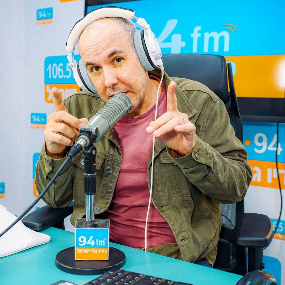 Stream תשע אפס אפס עם שי גולדשטיין וארז תדמור - 06-02-24 by Galey ...