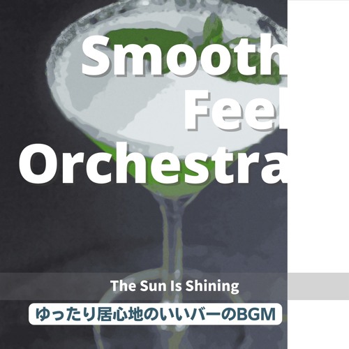 Stream The Lounge Beautiful by Smooth Feel Orchestra | Listen online ...