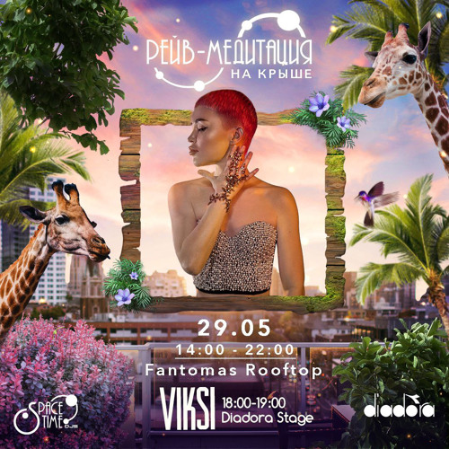 Stream VIKSI by DJ VIKSI | Listen online for free on SoundCloud