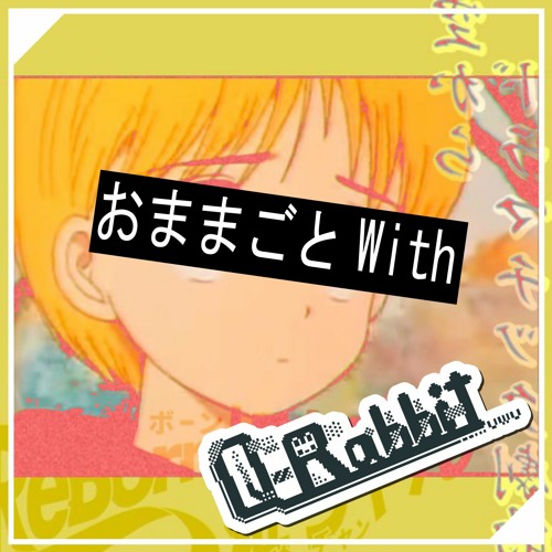 Stream ReBorn 姫ちゃん - 空からdramatic劇的（Q-Rabbit Edit） by Q-Rabbit | Listen ...