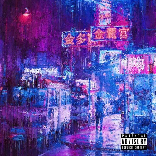 Stream HKTR D | Listen to nite life. playlist online for free on SoundCloud