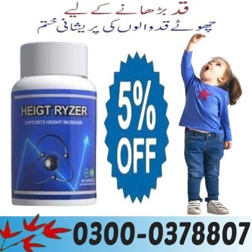 Stream Height Ryzer Grow Supplement In Peshawar ! 03000~378807 | Deal ...