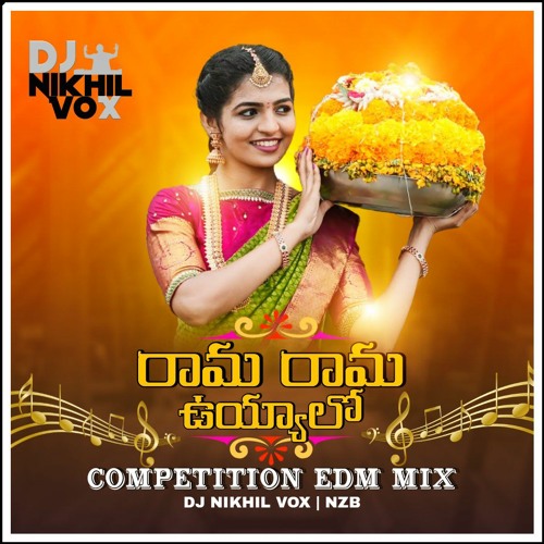 Stream Mr Bean Jeevan Listen To Bathukamma Dj Songs Playlist Online