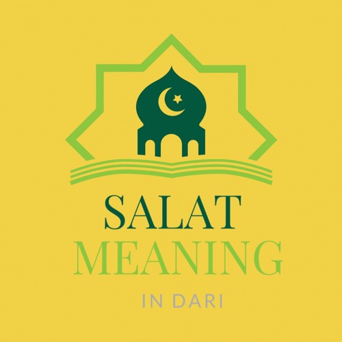 Stream Lesson 8 -Teaching Salat (Namaz) With Dari Meaning.mp3 by ...