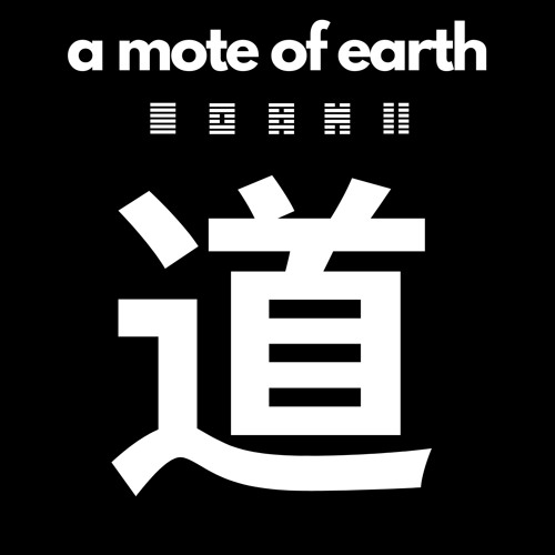 Stream Kimo Chai | Listen to A Mote of Earth playlist online for free ...