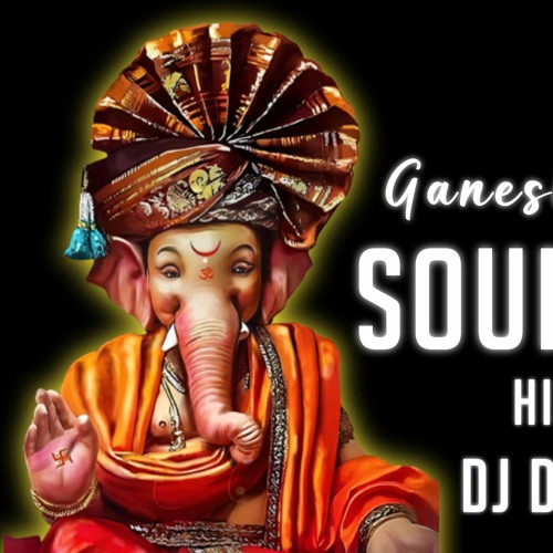 Stream GANESH CHATURTHI SOUND CHECK HIGH BASS GAIN DJ DILIP IN THE MIX ...
