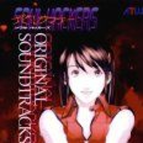 Stream Cam | Listen to Devil Summoner Soul Hackers OST+Hyper Arranged ...