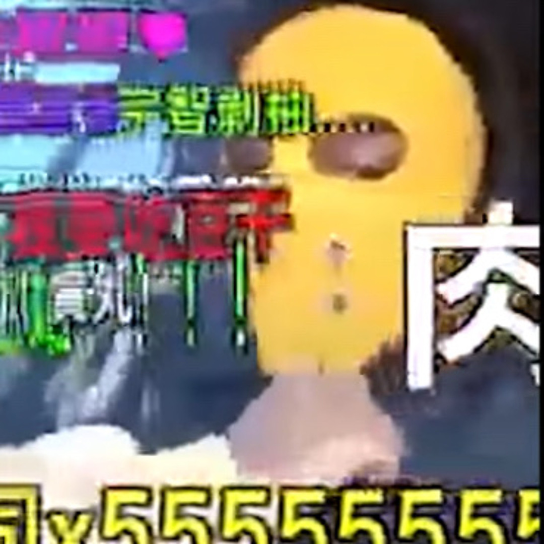 Stream Free young thug- Ken Carson by ‎ | Listen online for free on ...