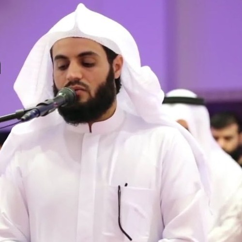 Stream Surah Ghafer - سورة غافر - القارئ الشيخ رعد الكردي by Omnia ...