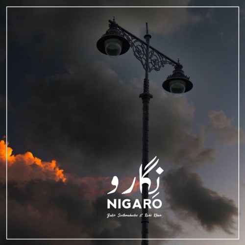 Stream NIGARO (Kashmiri Song) & Rap - Zakir Sudhmahadev ft Rahi Khan by ...