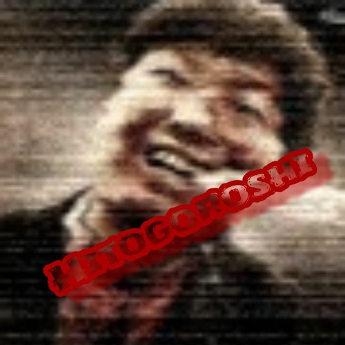Stream 06 - Häcksler - Hitogoroshi remixet.mp3 by René Biedermann ...