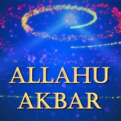 Allahu Akbar In English