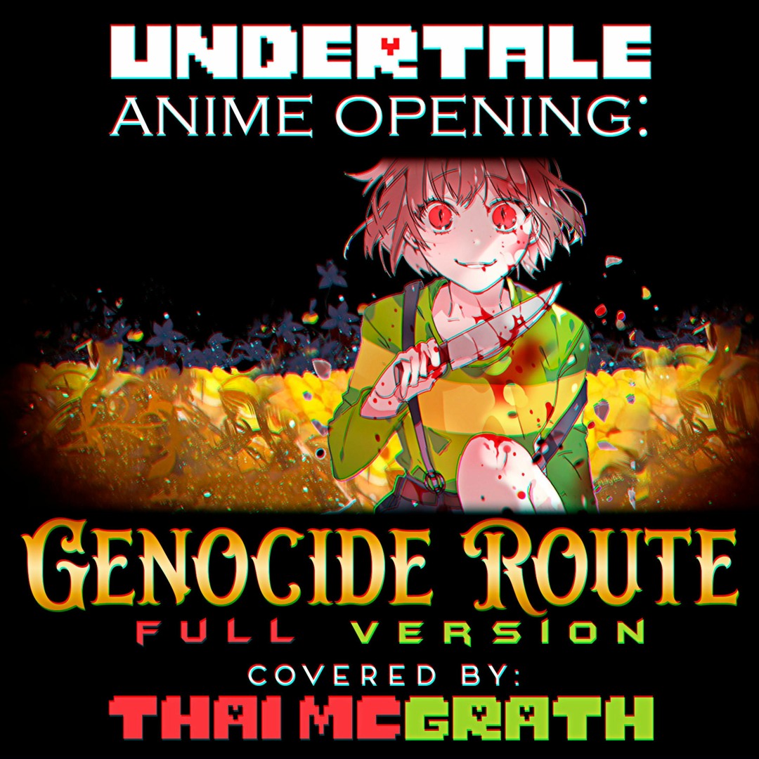 Stream NathanAtenPa | Listen to Thai McGrath Undertale/Deltarune ...