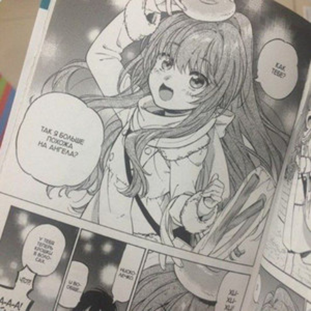 Stream onv0 | Listen to sad breakcore/nowords// playlist online for ...