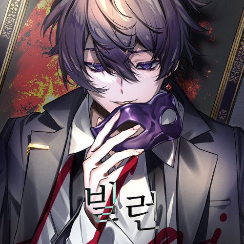 Stream 빌런 (Villain) ver. Shxtou. Shoto. by Ace | Listen online for free ...