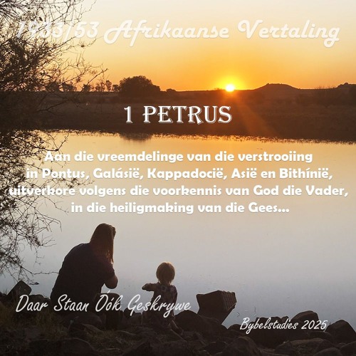 Stream D.S.O.G. | Listen to 1 PETRUS 2025 playlist online for free on SoundCloud