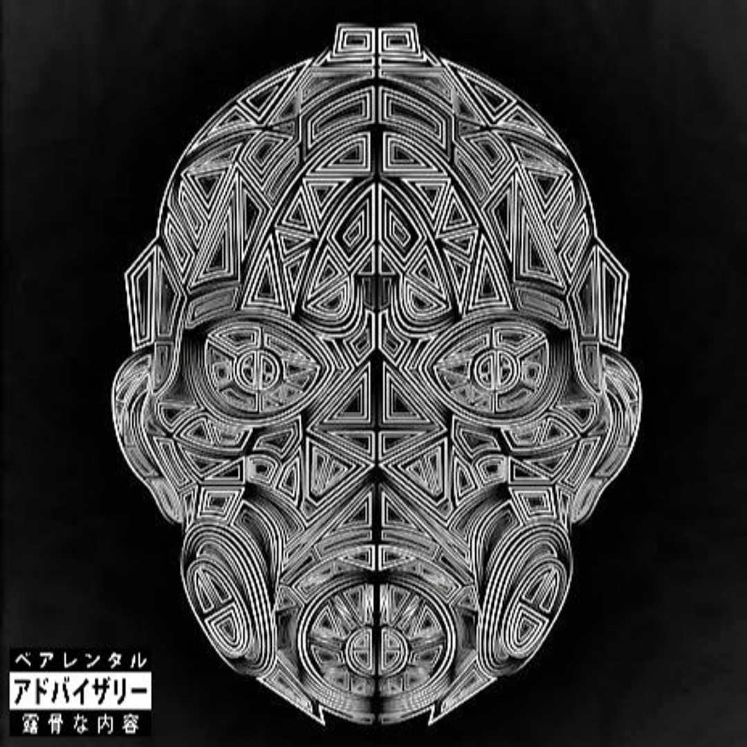 Stream Psycho Prod. Nightmare by dreepy | Listen online for free on ...
