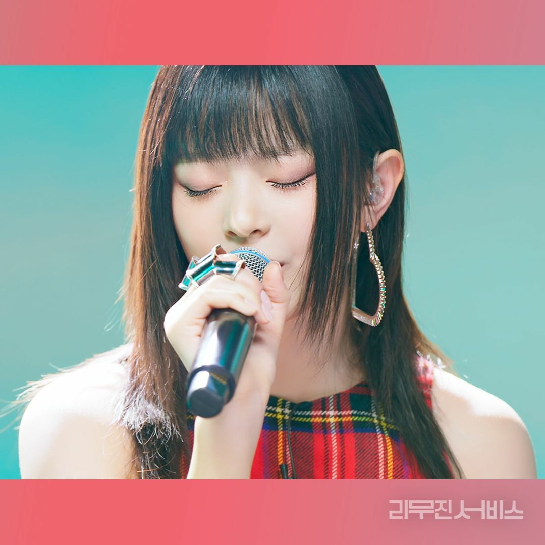 Stream HANNI (하니) - 와르르 ♥ (WA-R-R) (Original Song by 콜드 (Colde))(NewJeans (뉴진스))(리무진 서비스) by ...