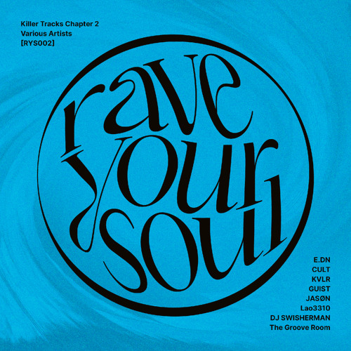 The Groove Room - Retrace [Rave Your Soul] - Listen to music