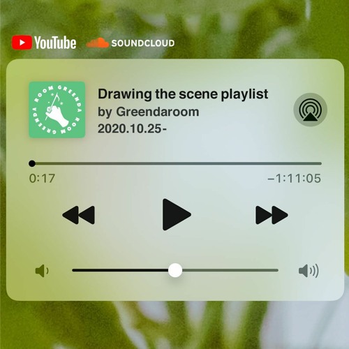 Stream Greenda Room | Listen to 🎧Drawing the scene playlist playlist ...