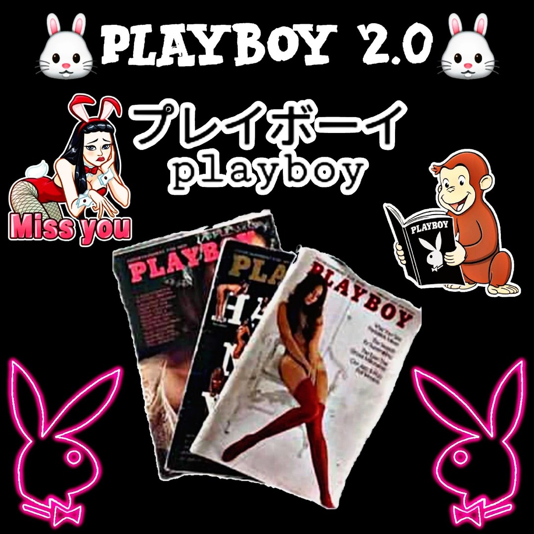 Stream James Helbert Jr | Listen to 🐰PlayBoy🐰 2.0 FlipTunesMusic ...