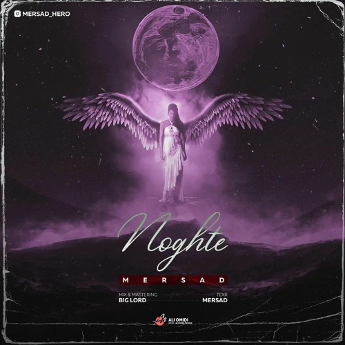 Stream Mersad - Noghte.mp3 by Mersad | Listen online for free on SoundCloud