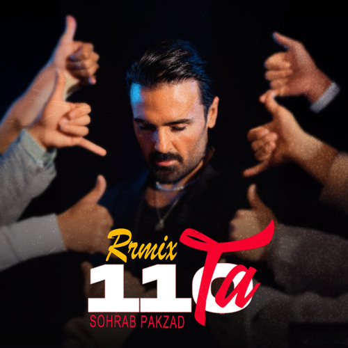 Stream 110 Ta (Remix) by Sohrab Pakzad | Listen online for free on SoundCloud