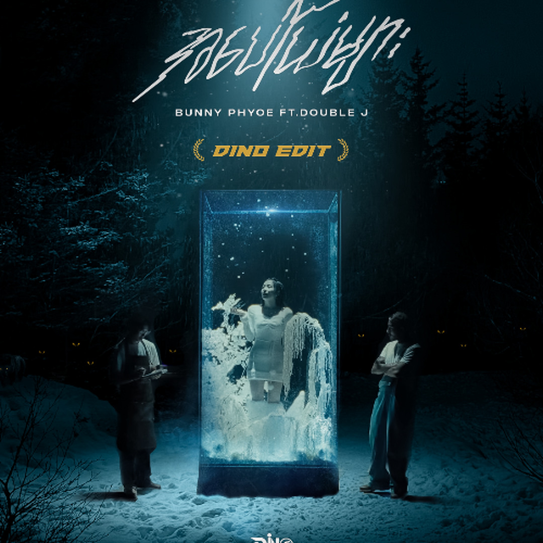 Stream Bunny Phyo+Double J =Apaw yan myar (DiNO Edit) by DINO | Listen online for free on SoundCloud