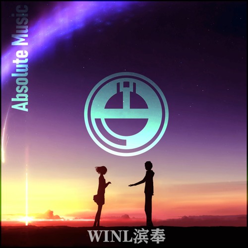 Stream Winl滨奉-Can You Feeling by Candy7Smile Music | Listen online for ...