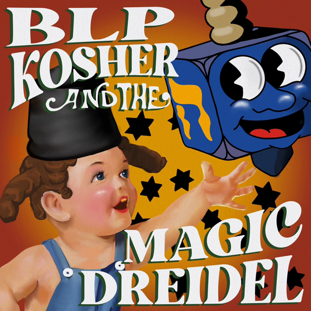 Stream Blp Kosher - Jew on the Canoe (Prod Snapp beats) by BLP KOSHER ...
