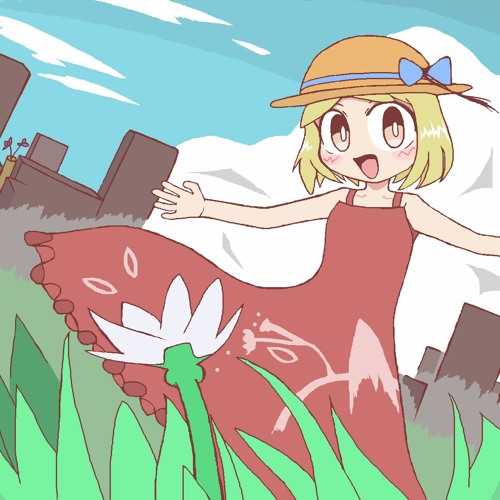 Stream Di Fu Ling by 終了しました | Listen online for free on SoundCloud