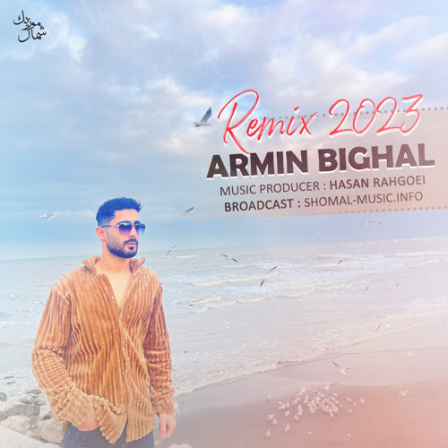 Stream Armin Bighal - Remix 2023 by Music Shomal | Listen online for ...