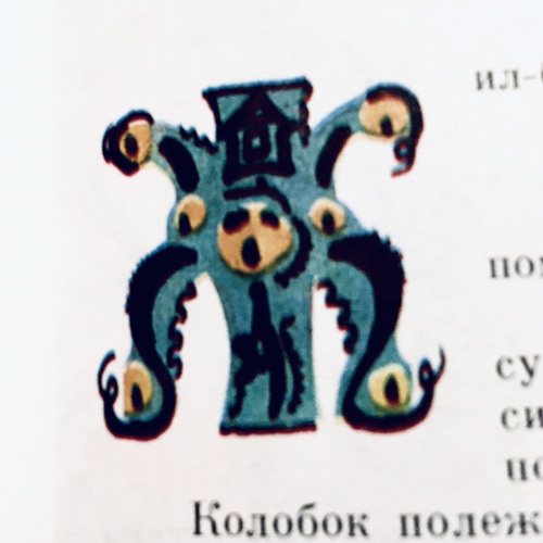 Stream episode 3minVoice by Helene Strese podcast | Listen online for ...