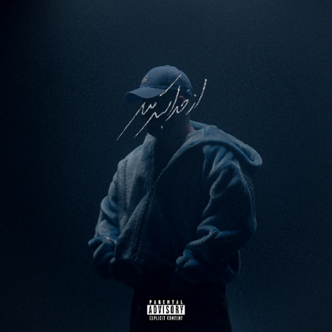 Stream Poori | Listen to Az Khoda Betars playlist online for free on ...