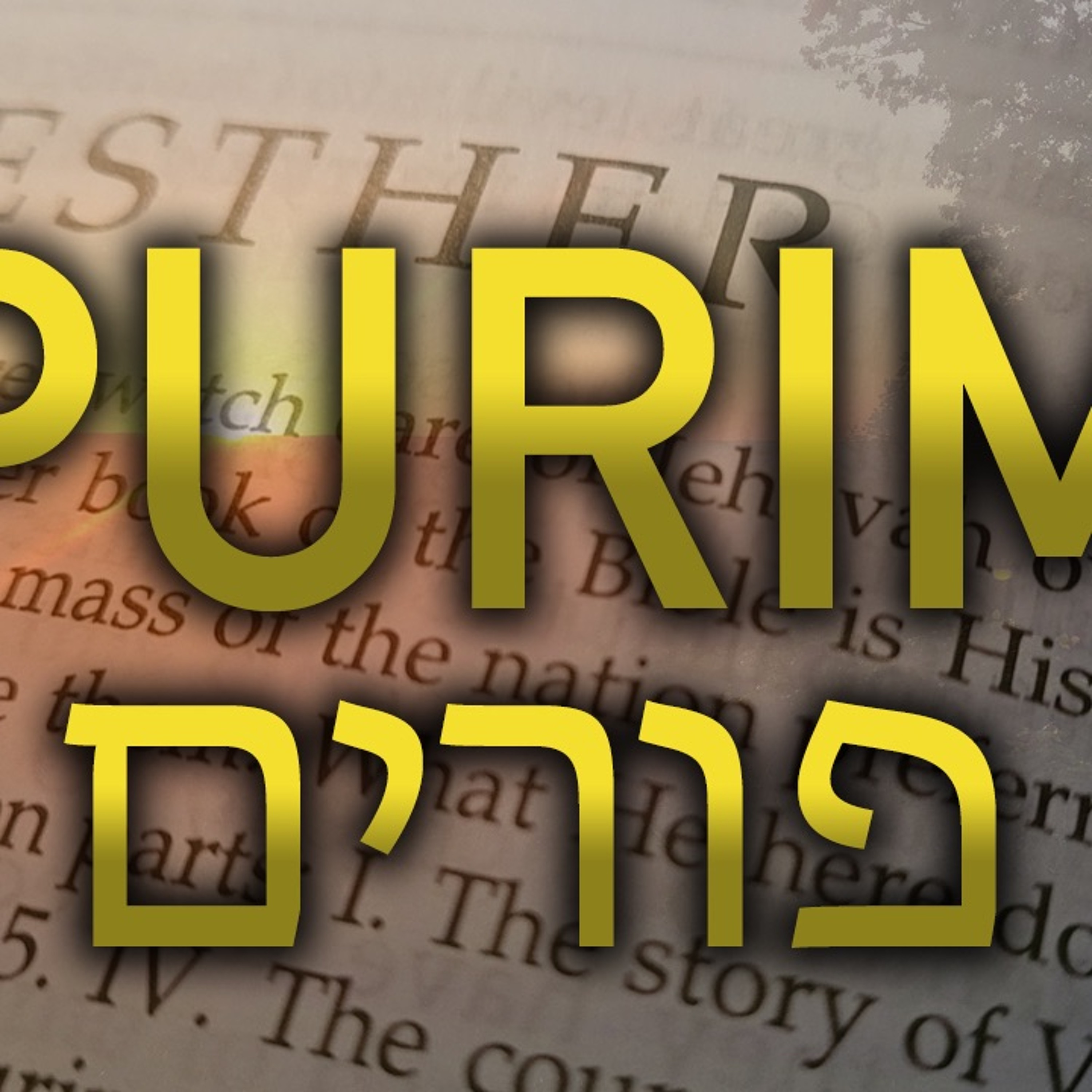 The Feast of Purim 2021 (Part 1) - The Story of Queen Esther from ...