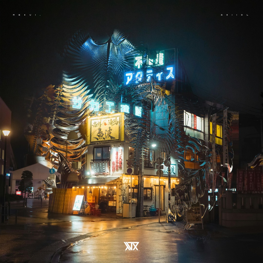 Stream MEKUI【F/C HiTECH VEATS 06】 by ariiol | Listen online for free on ...