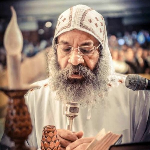 Stream Christian Library | Listen to سبع تسبحات "لايام الاسبوع السبعة ...