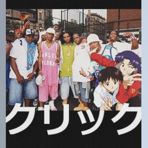 Stream NIGHTCORE - Dipset - 40th Boys (feat. 40 Cal. And A-Mafia) by ...