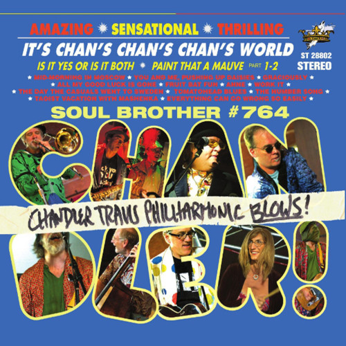 Stream Taoist Vacation With Mashenka by Chandler Travis | Listen online ...