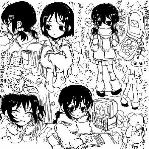 Stream 3G (#batkit) by pandi | Listen online for free on SoundCloud