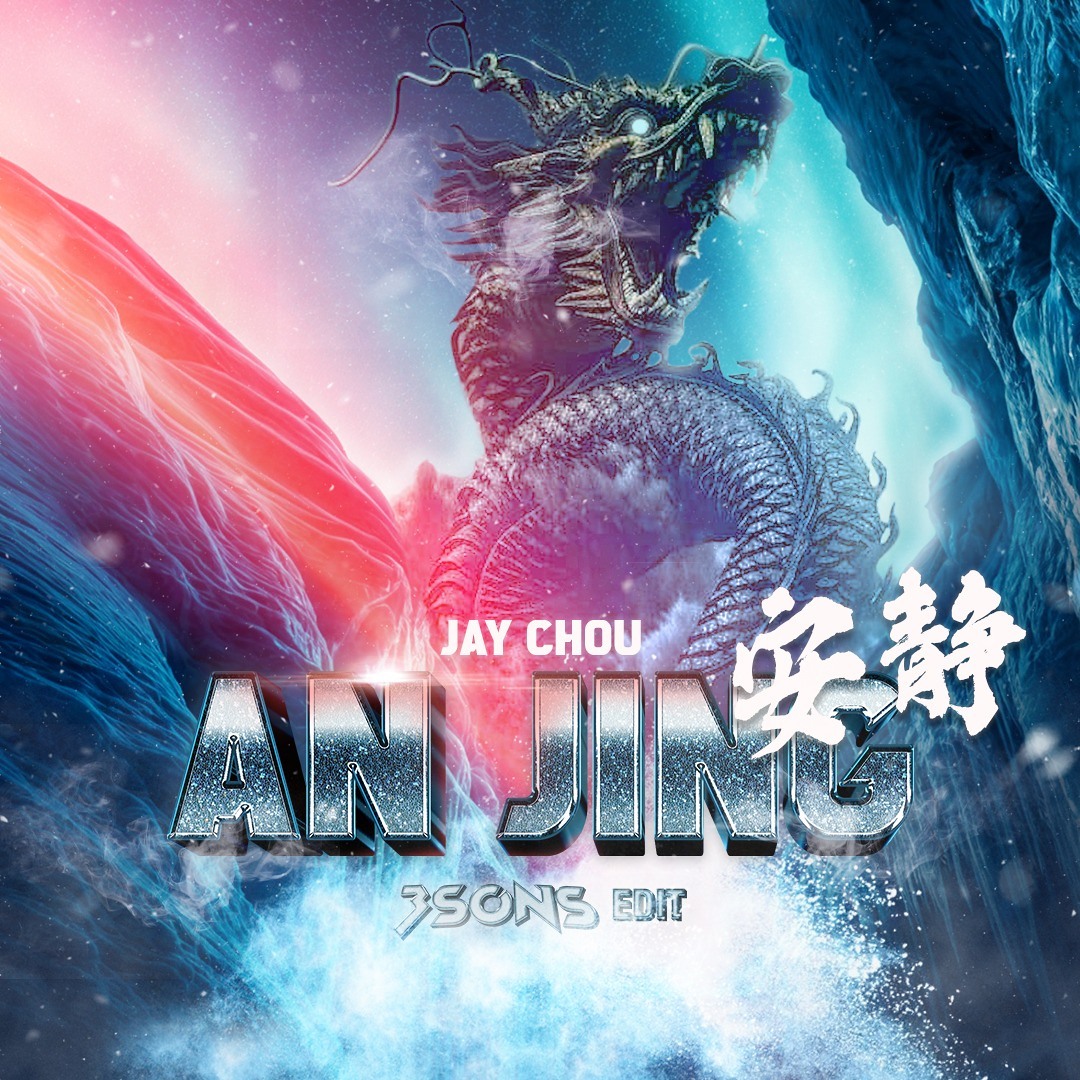 Stream Jay Chou - An Jing 安靜 (3SONS Edit) by 3SONS | Listen online for free on SoundCloud