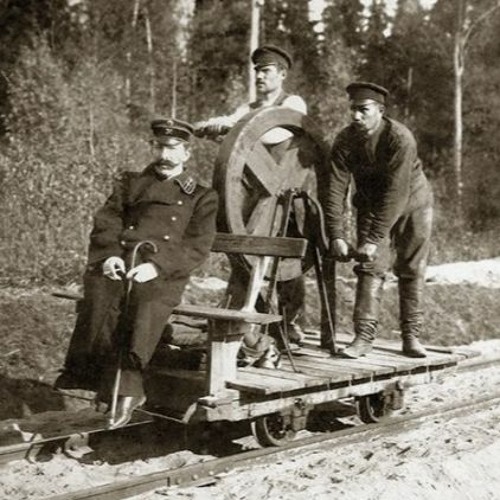 Stream Drive My Train by Scott Shirey | Listen online for free on ...