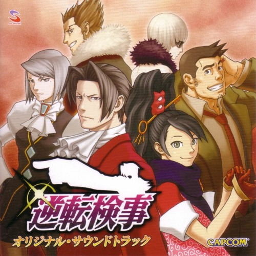 Stream Calisto Yew - Cold Laughter by Ace Attorney Investigations OST ...