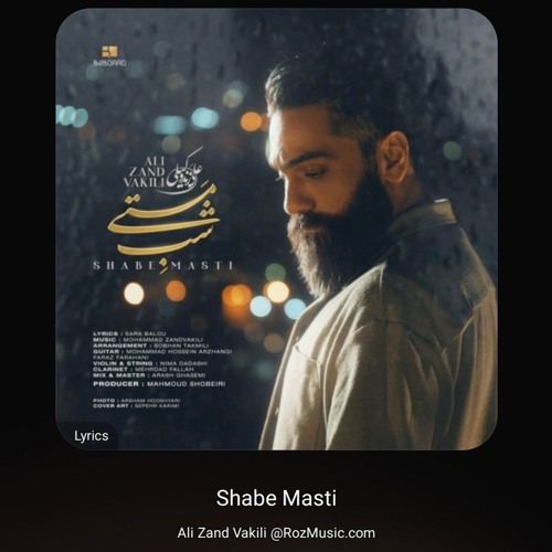 Stream Ali Zand Vakili - Shabe Masti.mp3 by ali hosseini | Listen ...