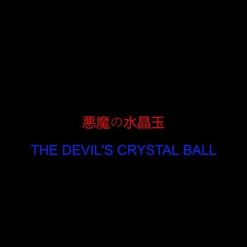 Stream THE DEVIL'S CRYSTAL BALL by BetelgeuseXO | Listen online for ...
